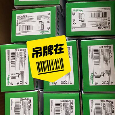 型号：TM5SAO2L TM5SAO4L议价