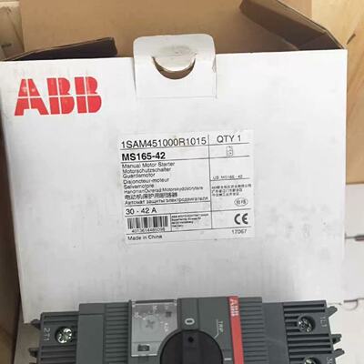 议价MS165-42 690V 30-42A 全新原装正品 标价