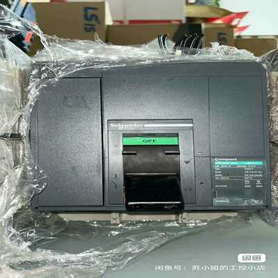 施耐德隔离断路器NS800NA-议价