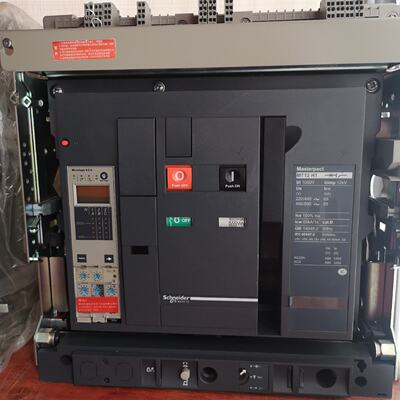 议价施耐德断路器MT08H1 MT10H1 MT12H1 MT16H1 MT20H1 MT25H1 MT