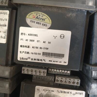 安科瑞 多功能电表 多功能仪表 acr220el 拆机一批 有100 包好用