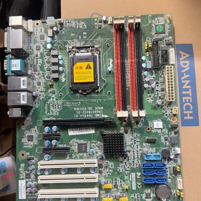 【议价】研华 AIMB-784 Rev.A1 LGA115X 全新/二手均有货