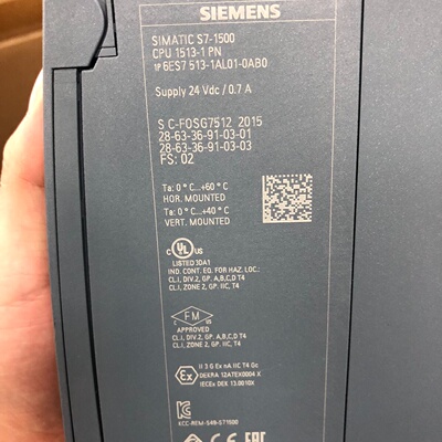 西门子SIMATICS71500CPU15131-议价
