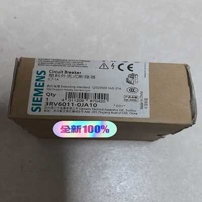 3RV6011-0JA10，1只，所见所得。询价