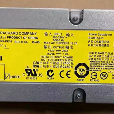 HPC7000电源2450W499243B2150-议价