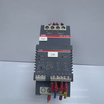 ABB CPA RU 1SVR427071R0000 Redundanzmodul