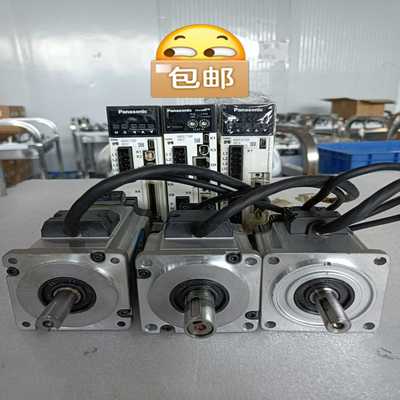 松下伺服电机200W型号MADLN15SE，15SF，1--议价商品