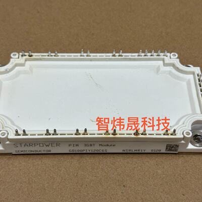 GD100PIY120C6S   GD100PIX120C6议价