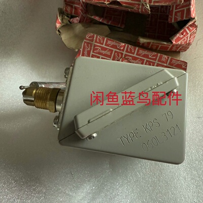 DanfossKPS79型号060L3121拍前询价