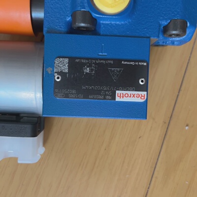 询价-R901335399
