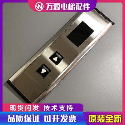 供应通力电梯K-DELTA 通力3000外呼K-DELTA/K2416G03KM740230G01*