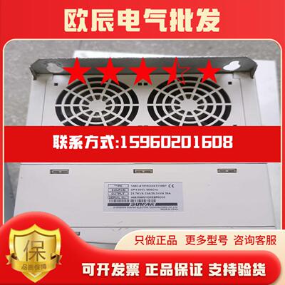 L电子机械四方变频器15185V560-401504维修现货