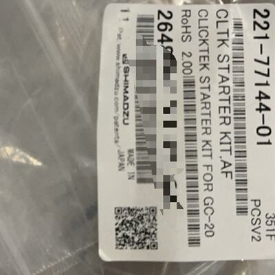 议价岛津AF主机用ClickTek啓动包221-77144-01 用於GC-2030AF/AT