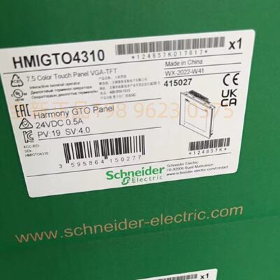 议价施耐德触控屏幕HMIGT04310  HMIGT05310  HMIGT06310 全新原