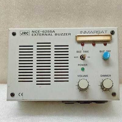 Jrc NCE6255A Unit Di Allarme Esterno Con Buzzer
