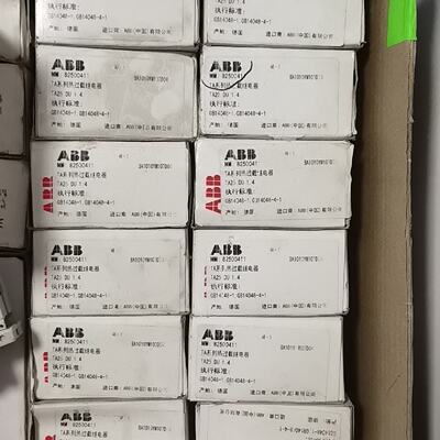 询价/TA25 DU1.4