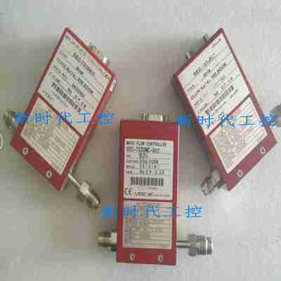 议价-流量计HORIBASTECSEC-7330MCSIH4500SCCM