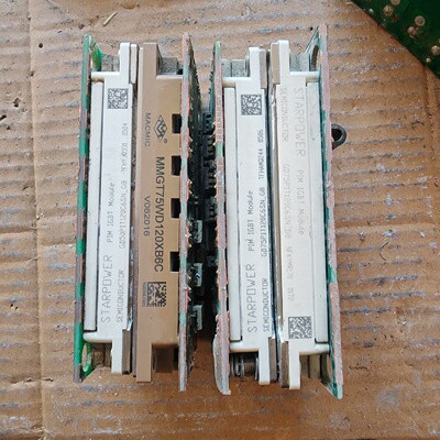 询-GD75PIT120C6SNG8 GD50PIT120C6