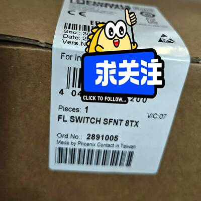 （议价）2891005交换机FLSWITCHSFNT8