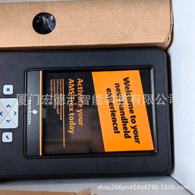 全新原厂供应美国EMERSON艾默生AMSTrex智能手操器TREXLFPKLWS3S