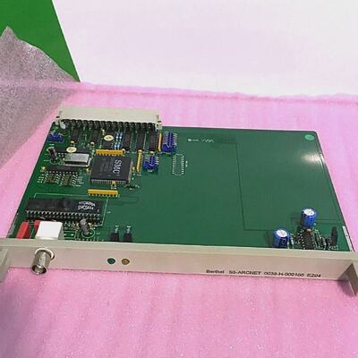 Berthel  S5ARCNET 0038H000100 EZ04