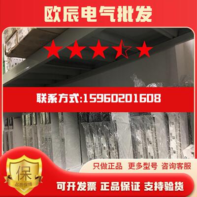 140CPU53414B成色漂亮新品140CPU原装拆机包好