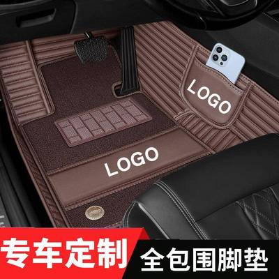 汽车脚垫全包围适用234款宝马5系530li525li3系325x1x3x5左舵