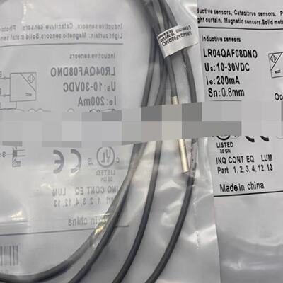 询价-LR04QAF08DPOE1 LR04QAF08