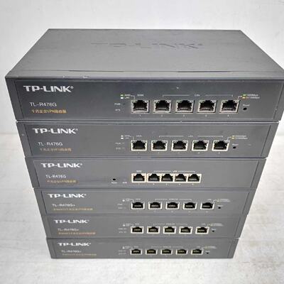 TP-LlNK TL-R476G R476G，千兆路由器，议价