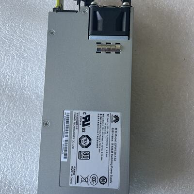 750W白金交流电源模块EPW75012A750W电-议价