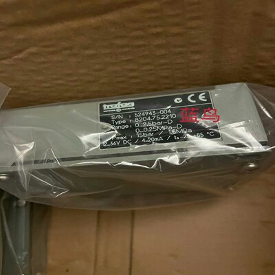 TRAFAG8204.75.22100-2.5bar-D询价