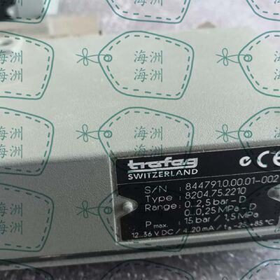 询价8204.75.2212量程02.5bartrafag压力感测器变送器议价