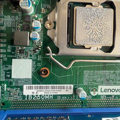 联想B250主板IB250MH M410 M415 510S--议价商品