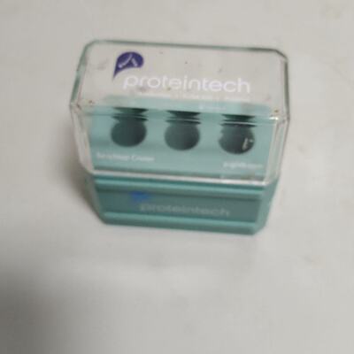 【询价】proteintech Benchtop Cooler 台式适用