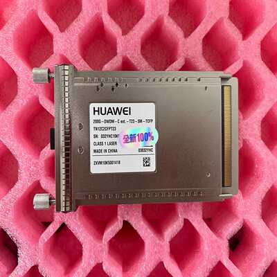 华为T23 TN12C2CFPT23 03032YHC 波分~议价