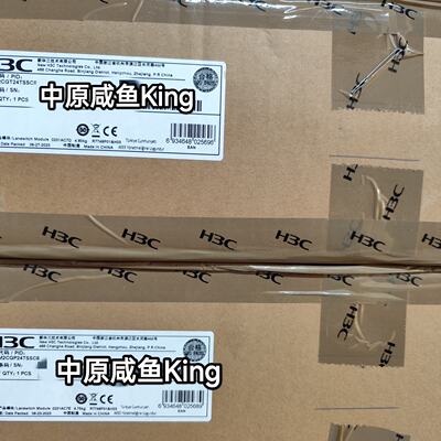 H3C/华三 LSCM2CGT24TSSC8 S7003X/议价