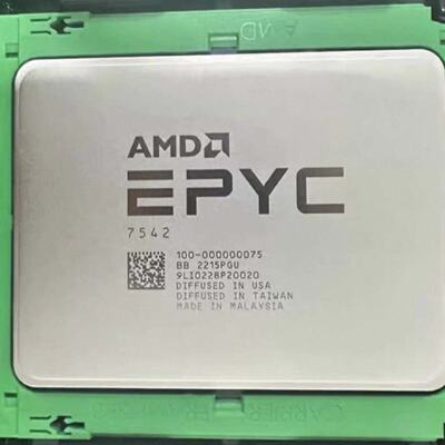 Dell 7542 CPU 戴尔锁 14颗议价