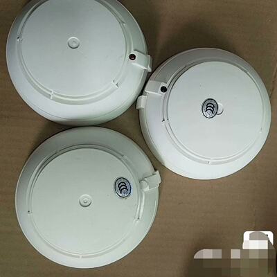 议价DO1131A烟感探测器 型号PN479000gg 带