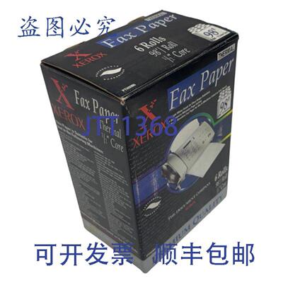 供应施乐 PTH0986 热敏传真纸 98 英尺卷 12 英寸卷芯 6 卷
