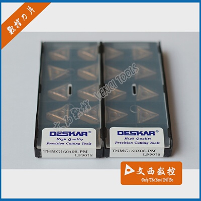 DESKAR/戴斯卡数控车刀片TNMG160408PMLF9018钢件代株洲YBC251