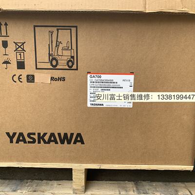 议价-CIPRGA70B4389ABBA安川变频器GA700系列220kw200kw全新原装