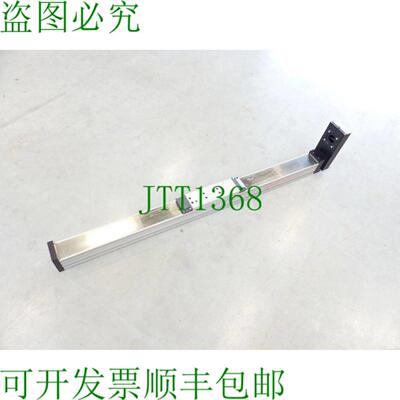 LM42  0870BR0200040S SN64580-9432