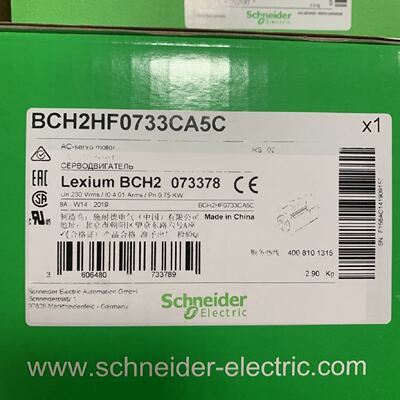 议价施耐德伺服马达BCH2LD0433CF5C全新正品400W带抱闸现货销售可