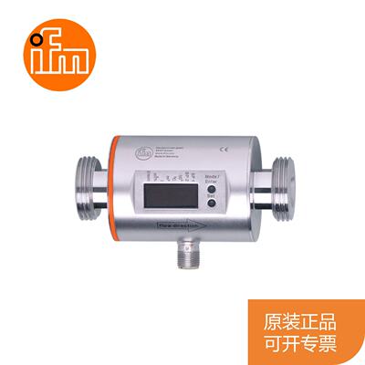 议价易福门ifm 电磁流量计 SM8100 SM9004 全新 原装 正品