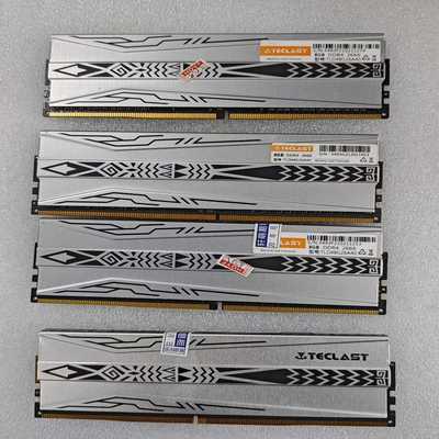 台电DDR426668G内存条，功能正常图片实拍。有5--议价商品