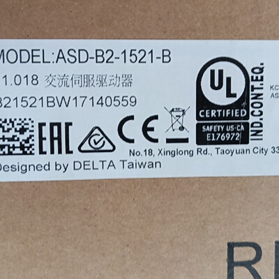 议价全新原装台达B2ASDB21521B