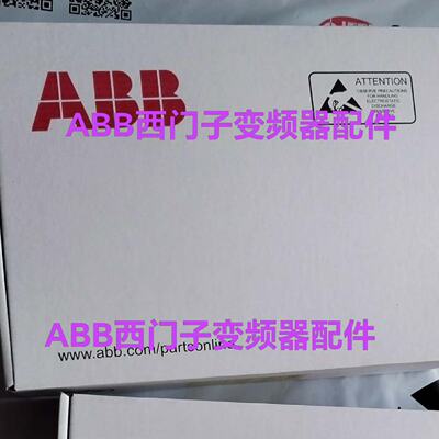 询价-SDCSIOB23  3ADT220090R0023