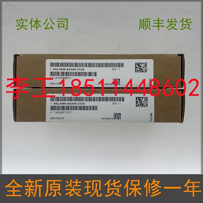 供应6SL3055-0AA00-2TA0全新原装S120变频器TB30扩展板A5E0130041