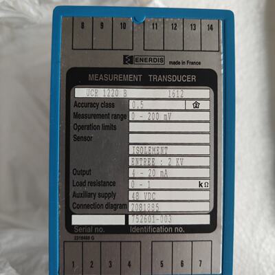 ENERDIS法国测量传感器UCR1220B，全新库存未使用议价