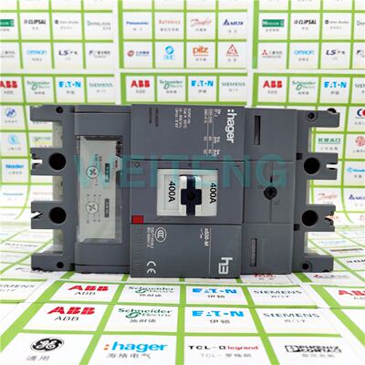 供应13年老店 hager海格 h3 x630-M 塑壳断路器HMJ400DR空气开关4